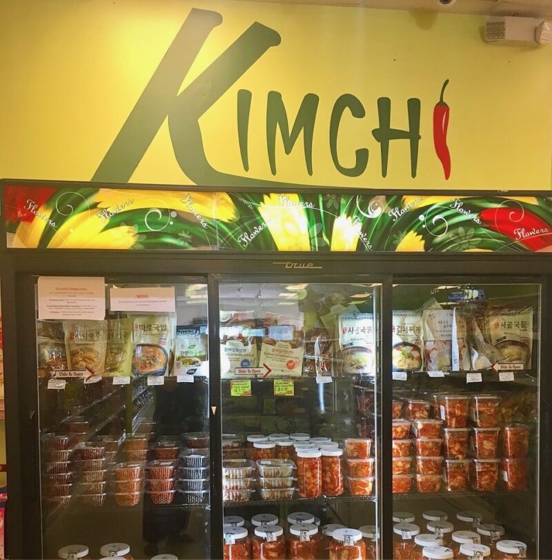 Best Asian markets: MiamiCurated